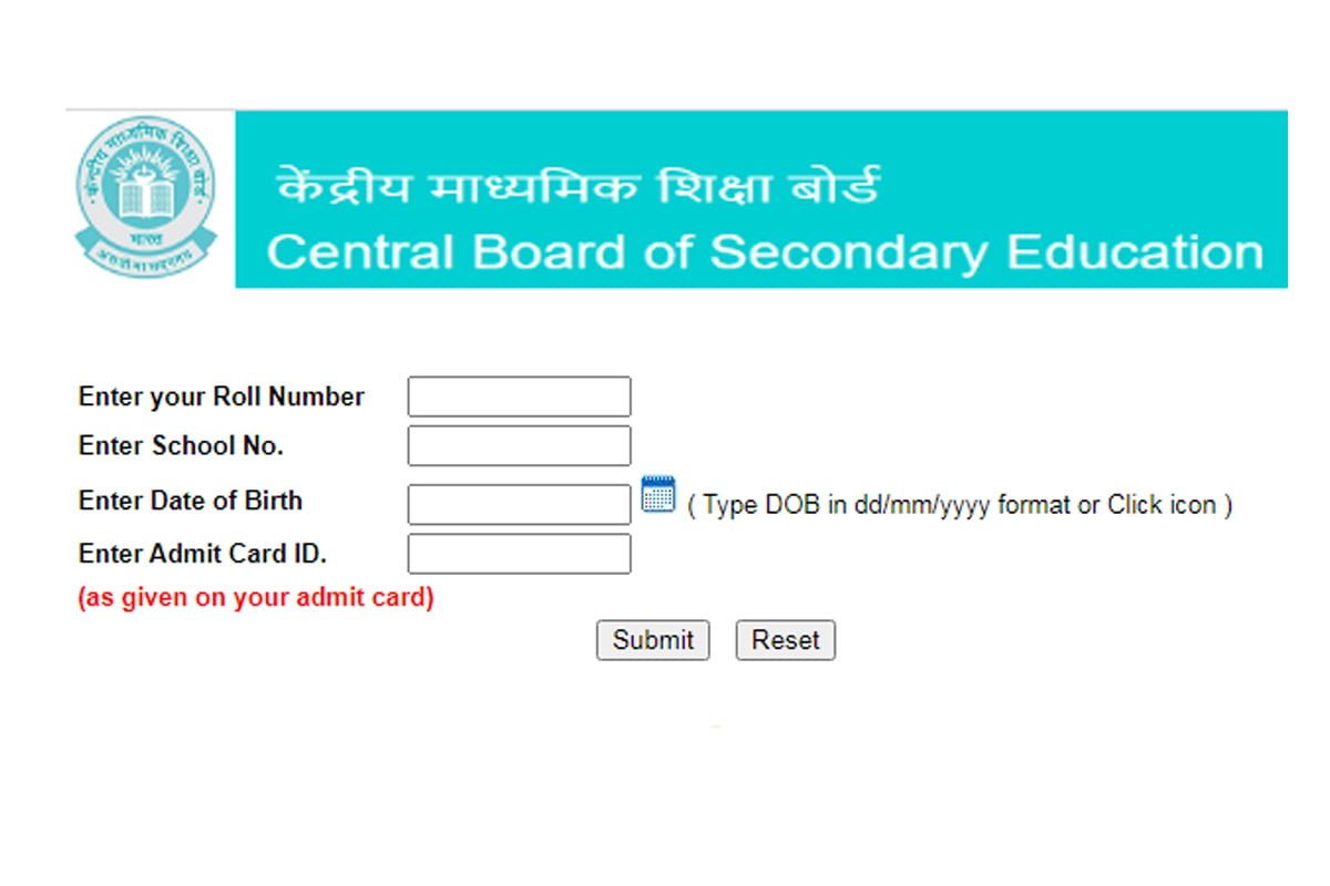 CBSE 2023 Results Out: How to Download 10th 12th Marksheet in @cbse.gov ...