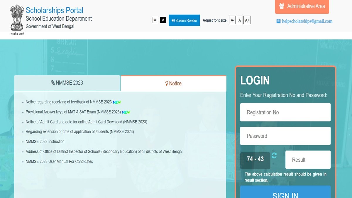 WB NMMS 2023 Provisional Answer Key Out: Check Answer Key and Submit Feedback Until December 26 ...