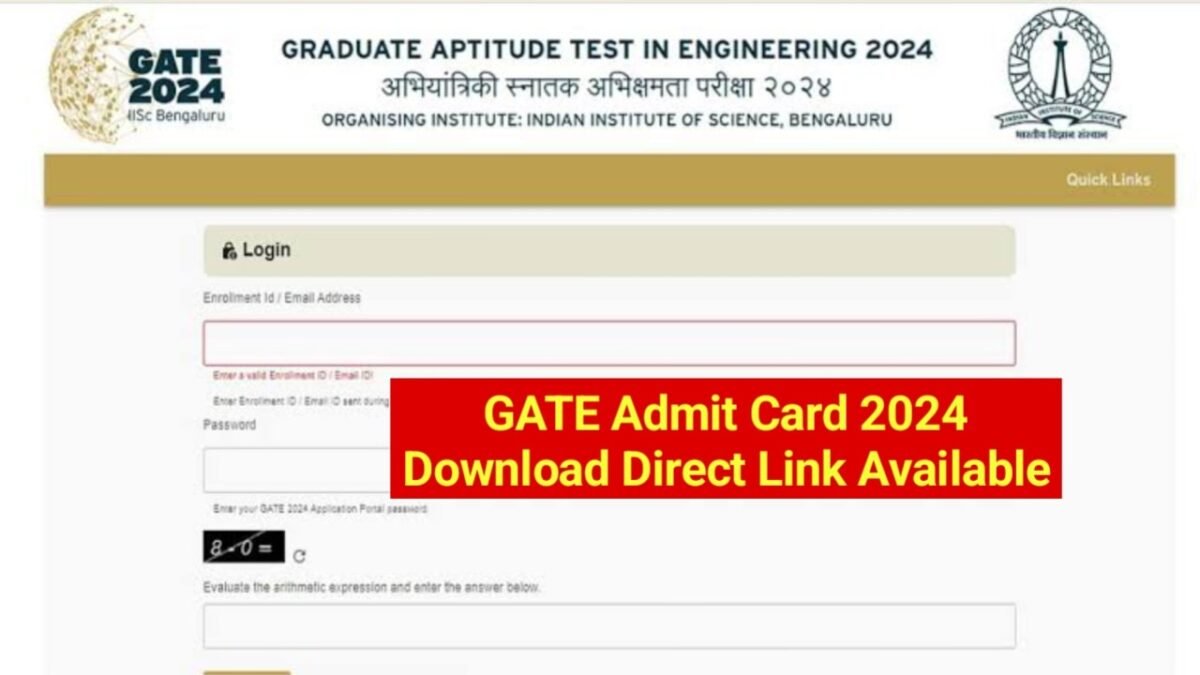 GATE Admit Card 2024 Out: Download GATE Hall Ticket at gate2024.iisc.ac.in Direct Link - SUBHASH ...
