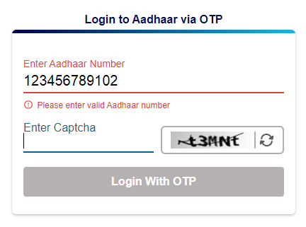 How to Download Online Aadhar Card : मिनटों में अपना आधार कार्ड डाउनलोड ...